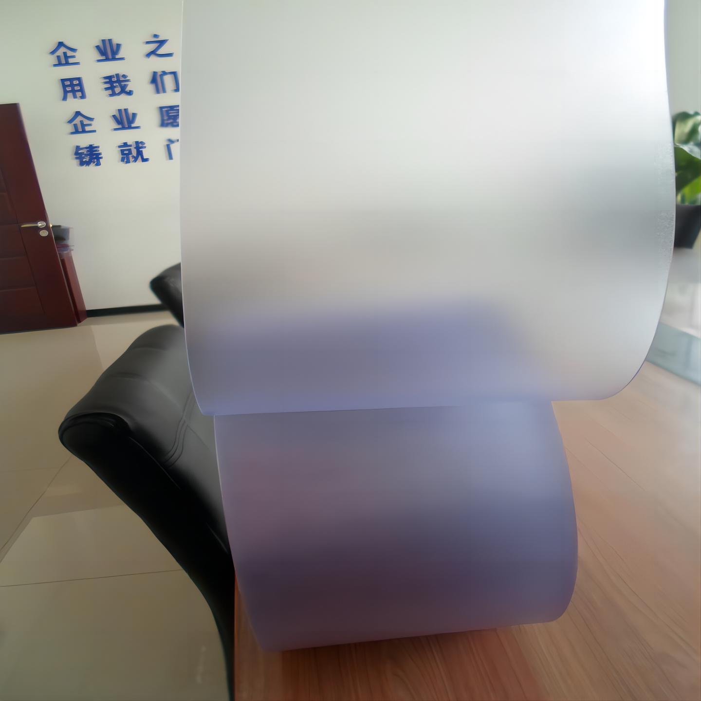 Frosted Pvc Strip Curtain QINGDAO RELIANCE INDUSTRY&TRADING CO.,LTD